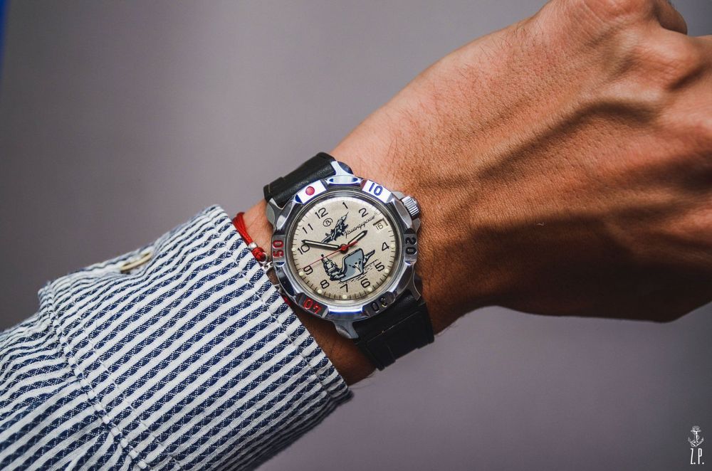 Vostok Boctok Komandirskie RUSSISCHE Rarität Vintage 80's (Gebraucht ...