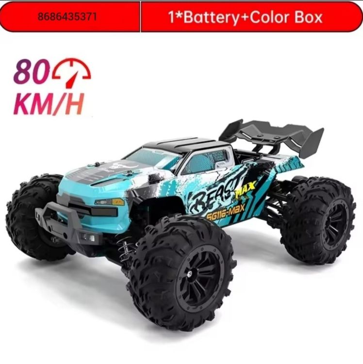 Rc Modellauto 70 Km/h 2.4g Spielzeug Modellbau Car Auto Neu (Neu und ...