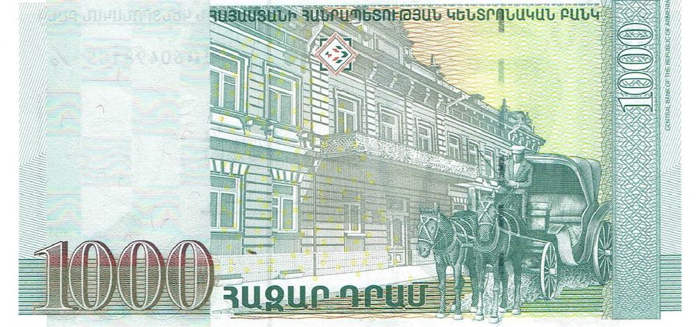 Armenien 1000 Dram P-59 UNZ | Kaufen auf Ricardo