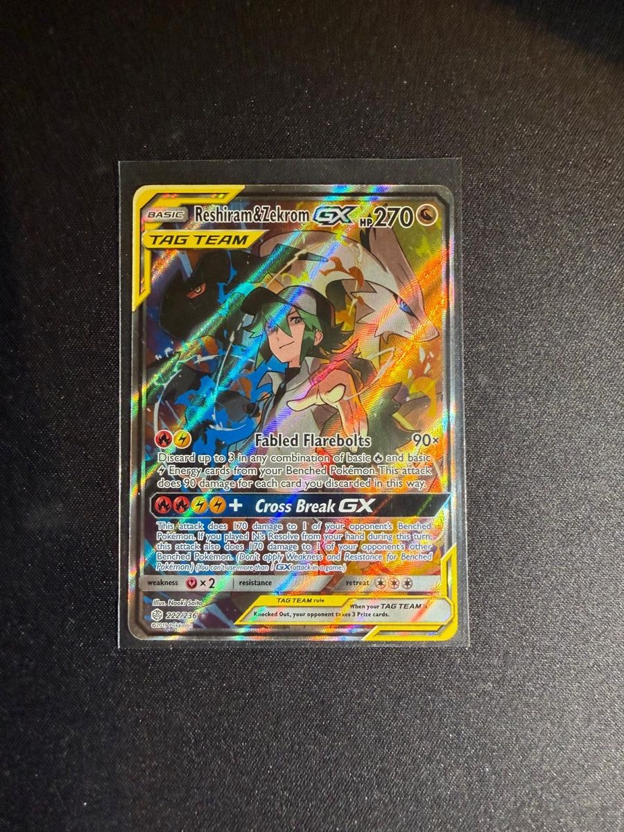 Reshiram & Zekrom GX #222 Pokemon Cosmic Eclipse EN (Neu (gemäss ...