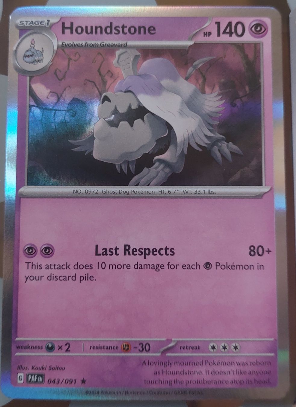 Pokemon Paldean Fates: 18 Booster Artworks + Karten & Codes (Neu ...