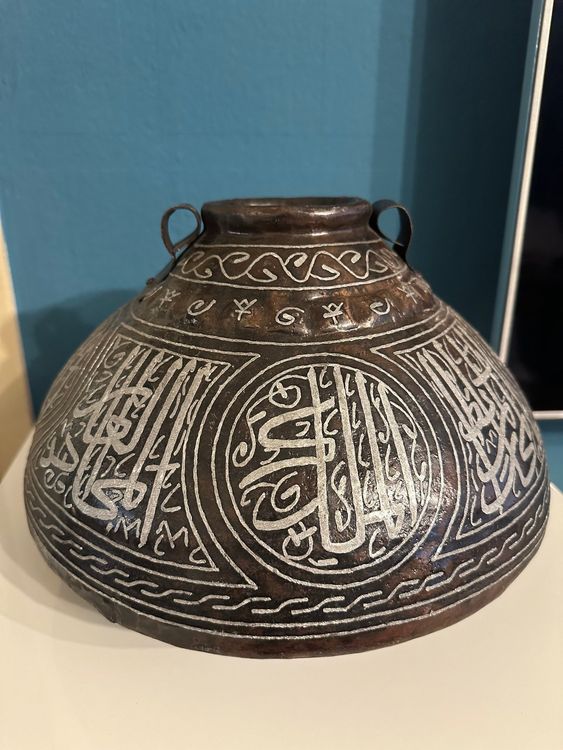 Antike Krug / Kanne aus Ägypten | Kaufen auf Ricardo