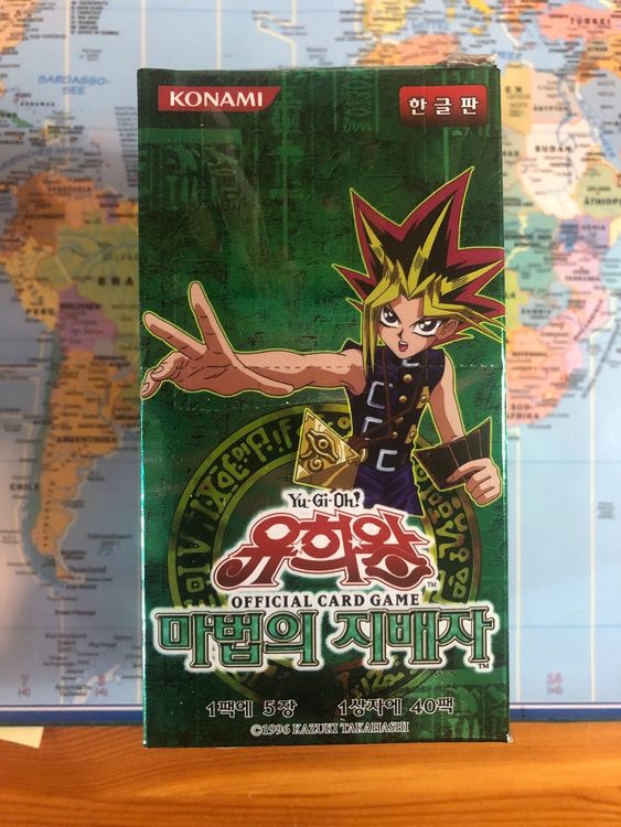 Magic Ruler Booster Box (Korean) | Kaufen auf Ricardo