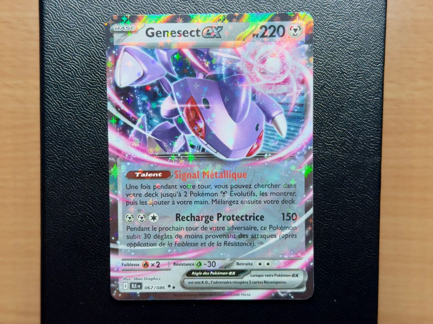 Genesect EX (067/086) - BLK FR - Foudre Noire - EV10.5 (D'occasion) à ...