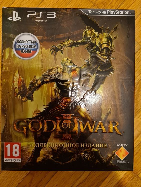 PS3 God of War 3 Collector's Edition (Gebraucht) in Adligenswil für CHF ...