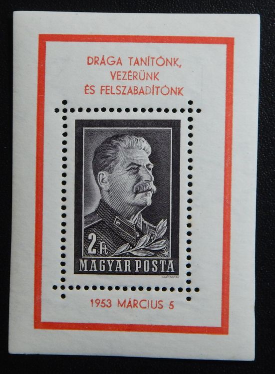 Ungarn Block 23A ** 1953 Kat. 40 Euro | Kaufen auf Ricardo