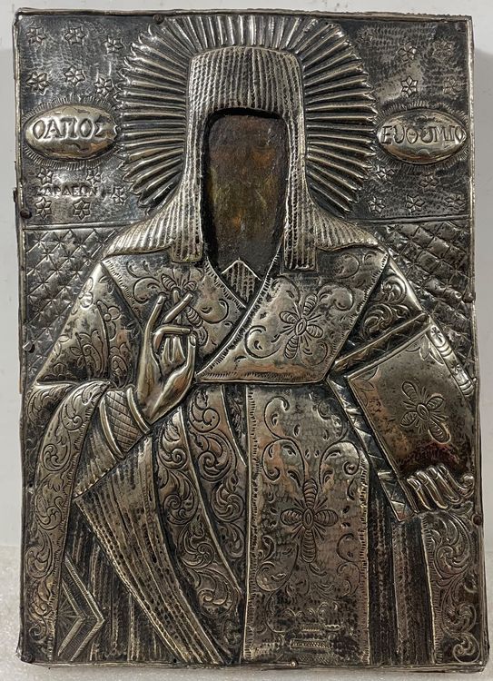 Antikes Griechisches Ikone Gemälde um 1800 (Gebraucht) in Root für CHF 210 – mit Lieferung auf ...