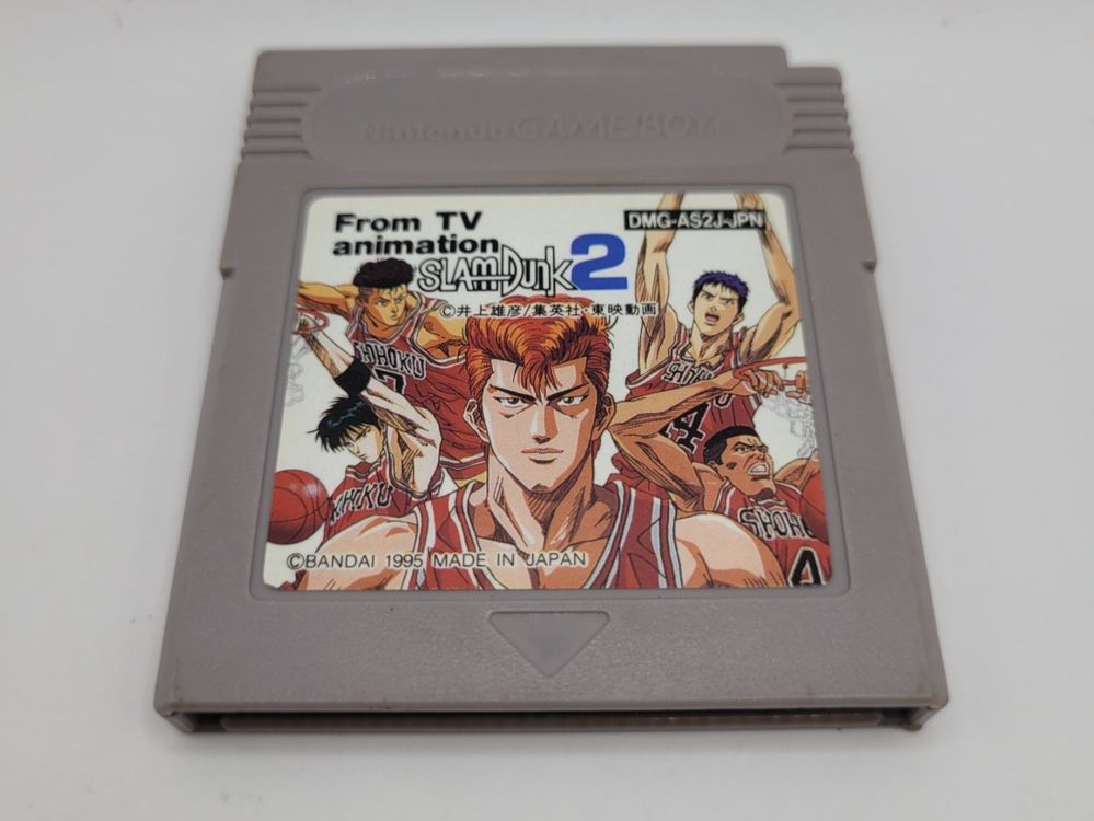 Slam Dunk Gameboy GB Modul Japan (Gebraucht) in Münchenstein für CHF 6 ...