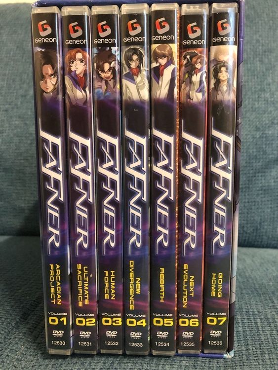 Fafner 1-7 Kult Anime-Box Komplett | Kaufen auf Ricardo