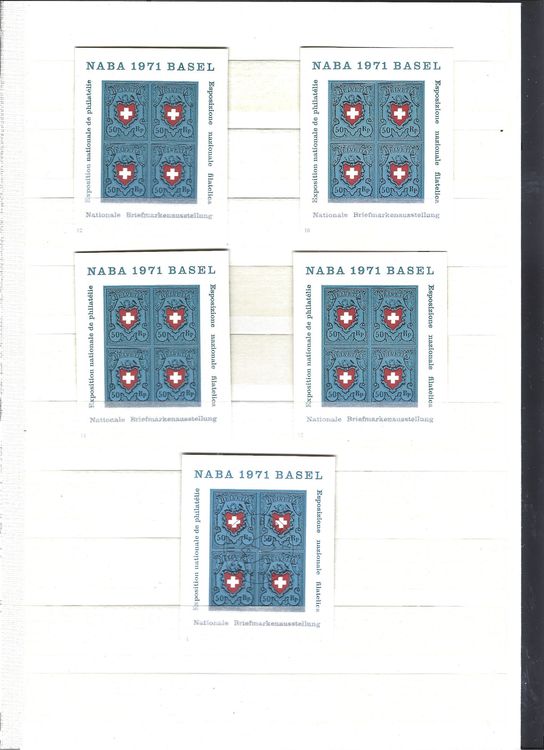 NABA Basel 1971 4 pièces neuves + 1 oblitérée 1er jour (Neu und ...