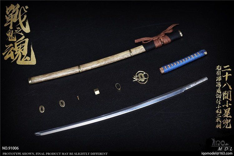 Ghost of Tsushima - Jin Sakai 1:6 Figure Deluxe Version (Neu (gemäss ...