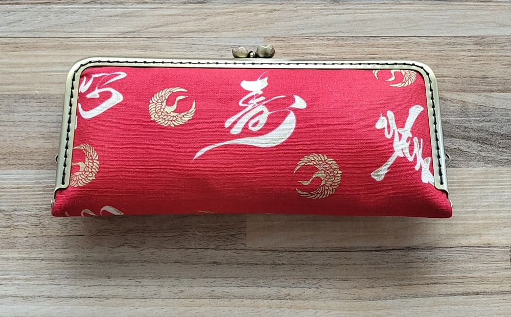 Wallet - Asian / Chinese (Neu (gemäss Beschreibung)) in Buchs AG für ...