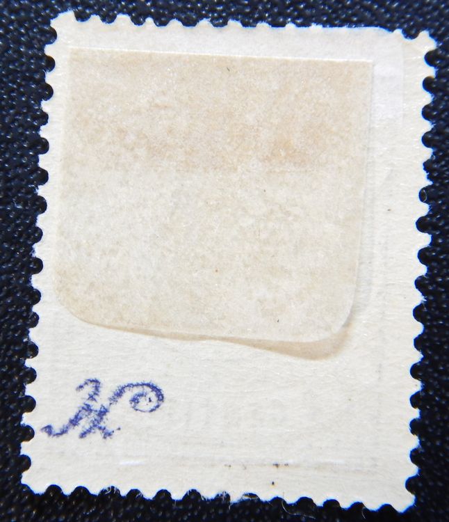 Luxemburg Dienst Kat. 28 II * 1884 sign. Kat. 100 Euro (Gebraucht) in ...