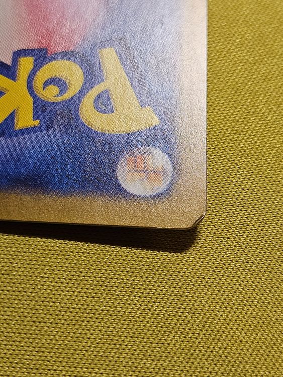 sv4a Shiny Treasure EX - Skiploom 196/190 S (Gebraucht) in Bellinzona ...