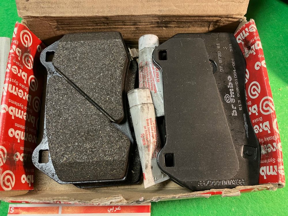 Brake pad Bermbo for Nissan GI/Front (Neu und originalverpackt) in ...