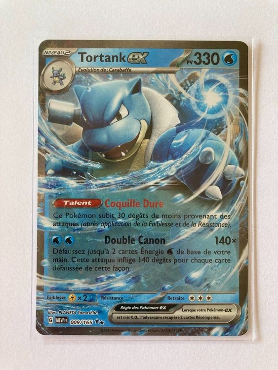 Pokémon 151 FR Tortank Ex Mewfr | Kaufen auf Ricardo