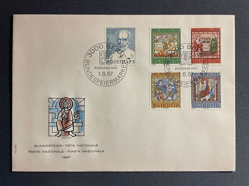 Pro Patria 1967 FDC (Neu (gemäss Beschreibung)) in Bellinzona für CHF 2 – mit Lieferung auf ...