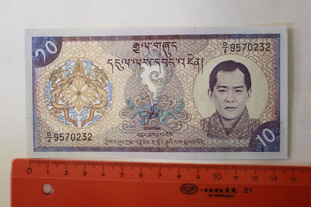 10 Ngultrum (D'occasion) à La plaine pour CHF 3 – avec livraison ...