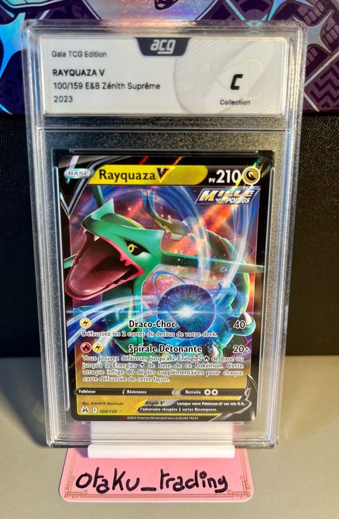 Pokemon Rayquaza V ACG - PSA Collection Gala TCG 2023 Card | Kaufen auf ...