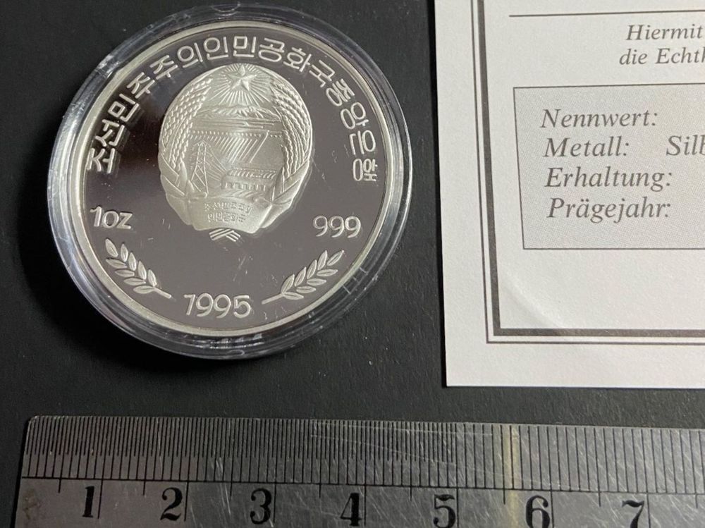Silber Münze 1 oz Olympic Games Atlanta 1996 Langstreckenlau (Gebraucht ...