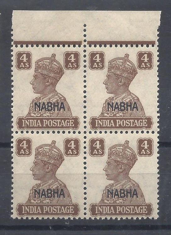 Indian state NABHA ** 1941-45 | Kaufen auf Ricardo