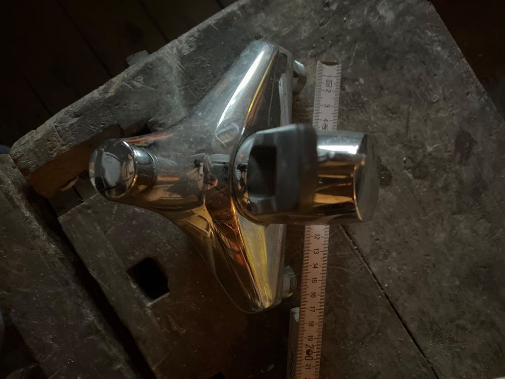 Wassermischer (Gebraucht) in für CHF 5 – nur Abholung auf Ricardo kaufen