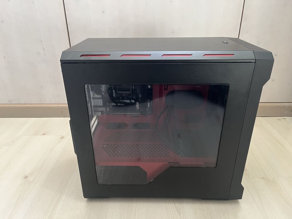 PC Gehäuse inkl. Mainboard | Kaufen auf Ricardo