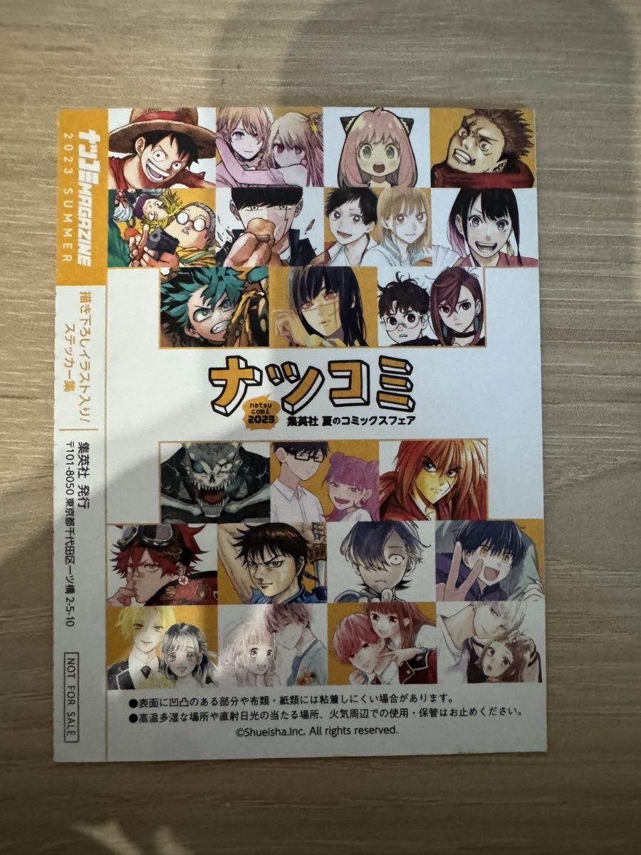 My Hero Academia Sticker 2023 - Set Esclusivo! Nuovo! (Nuovo e nell ...