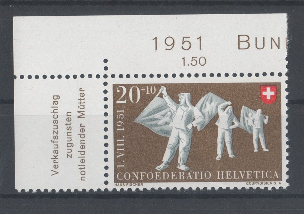 PP 53.4.04 Rasterfehler Banane, postfrisch ** (Neu (gemäss Beschreibung)) in Egliswil für CHF 33 ...