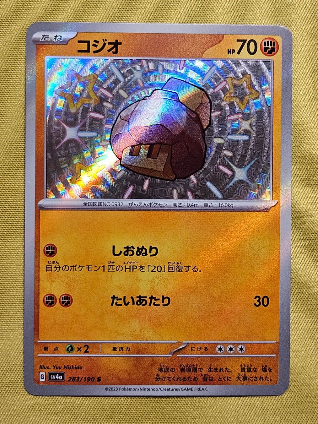 sv4a Shiny Treasure EX - Nacli 283/190 S (Gebraucht) in Bellinzona für ...