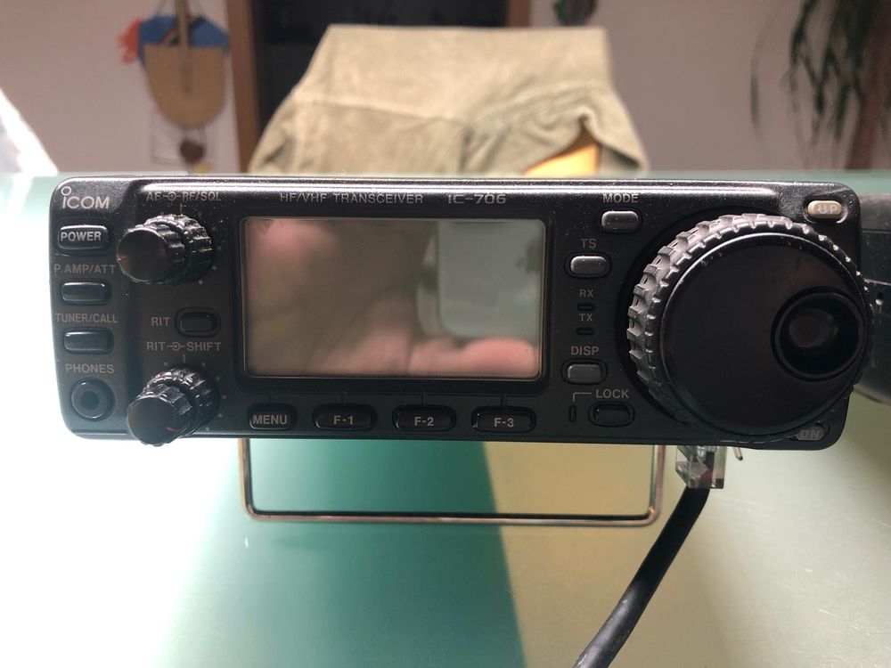 Amateurfunk Transceiver ICOM IC-706 mk1 (Gebraucht) in Turbenthal für ...