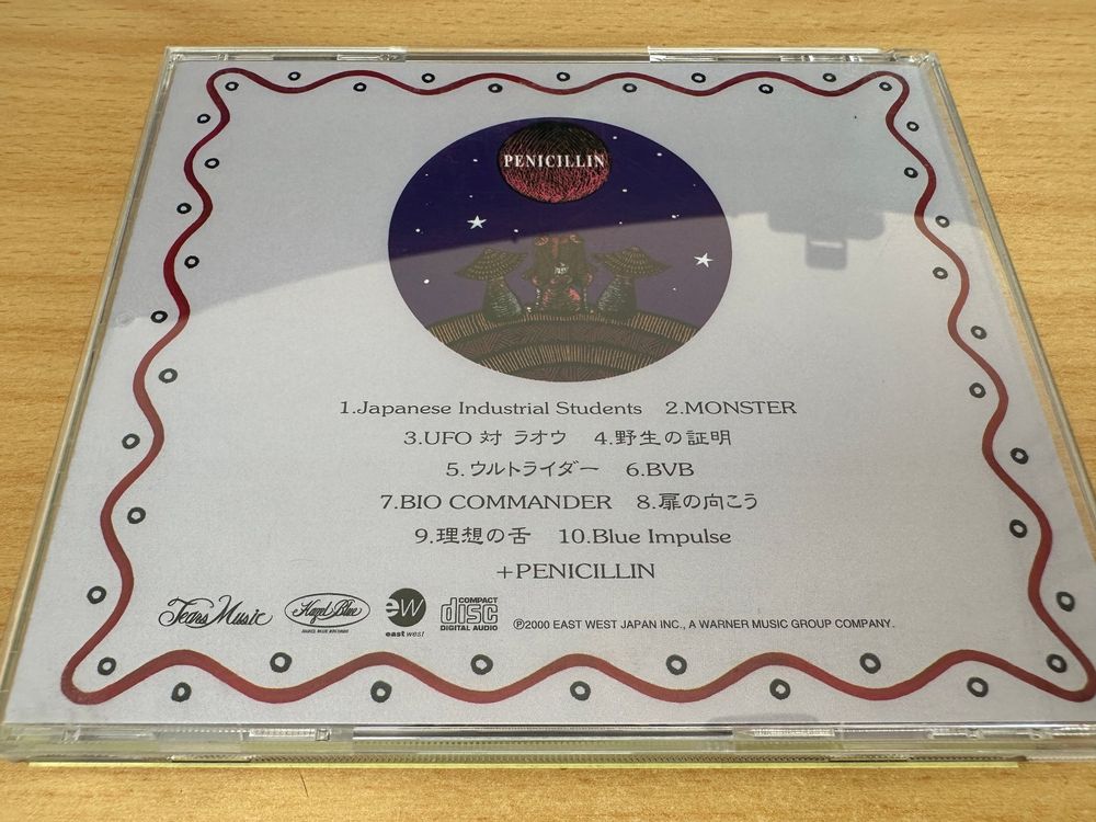 Penicillin – Union Jap (Gebraucht) in Rikon im Tösstal für CHF 12.5 ...