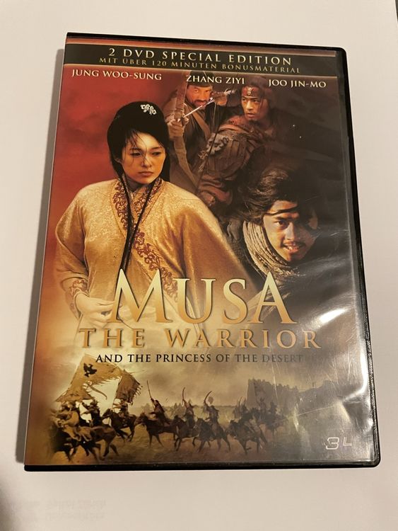 Musa The Warrior (Gebraucht) in Winterthur für CHF 5 – mit Lieferung ...