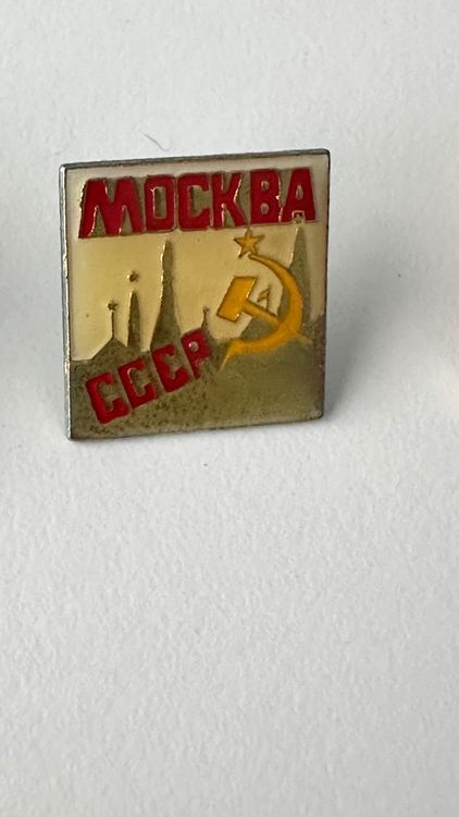Alter CCCP Sowjetunion Pin . | Kaufen auf Ricardo