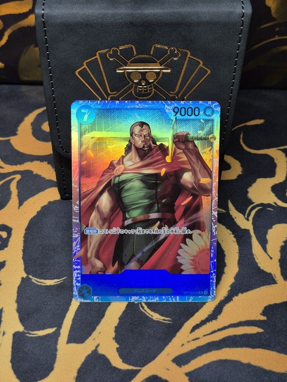 One piece OP10-046 SR JP | Kaufen auf Ricardo