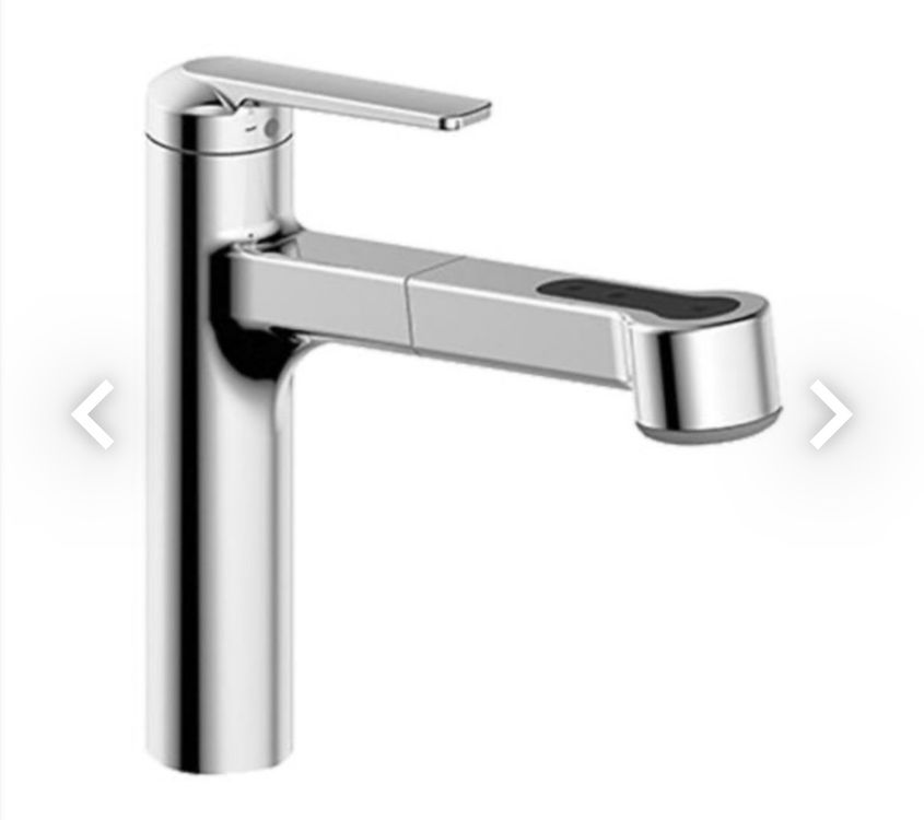 KWC Domo Küchenarmatur Ausziehbar Neu & OVP (Neu und originalverpackt) in Berikon für CHF 209 ...