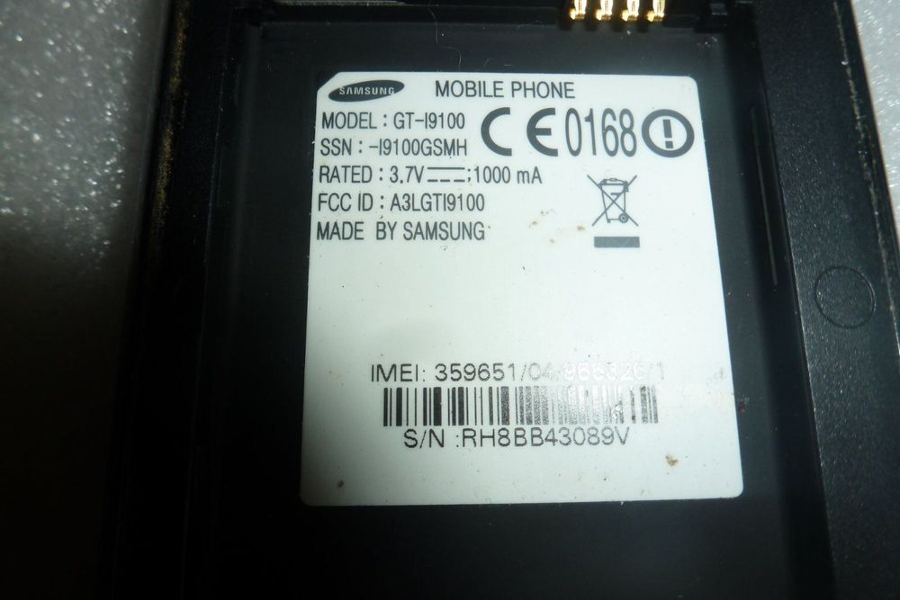 Samsung GT - 19100 (Defekt) in Emmen für CHF 11 – mit Lieferung auf ...