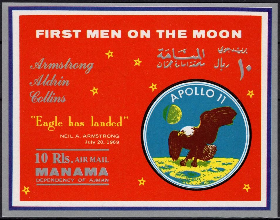 APOLLO 11 First men on the moon - seltener Block von Manama (Neu ...