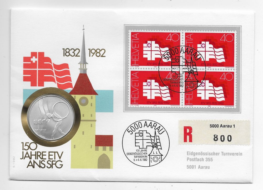 Münzbrief 150 Jahre ETV ANS SFG 1982 999,9 (Neu (gemäss Beschreibung)) in Hefenhofen für CHF 18 ...