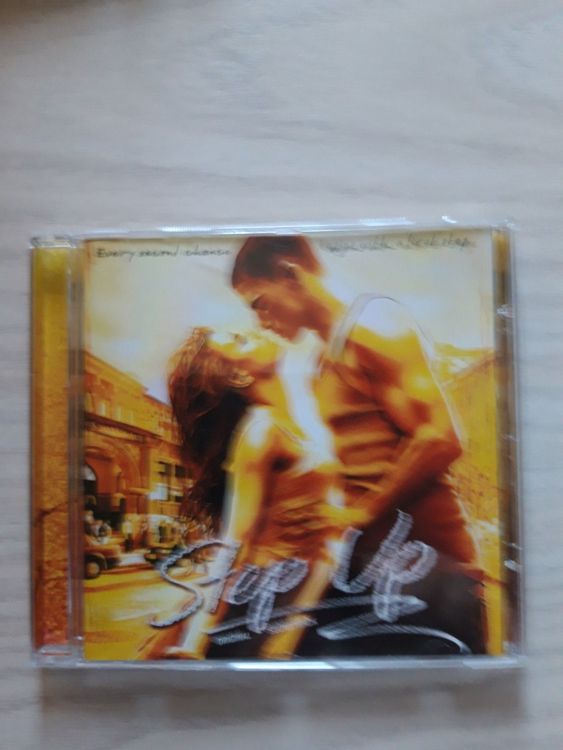 STEP UP CD | Kaufen auf Ricardo
