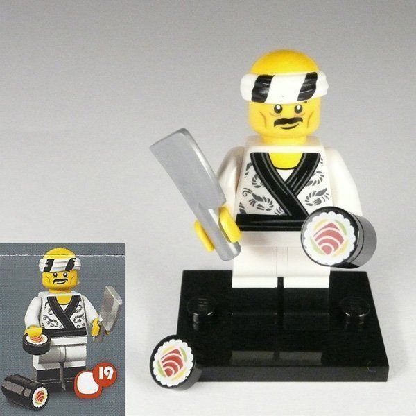 The LEGO Ninjago Movie - Sushi Chef (Neu (gemäss Beschreibung)) in für ...