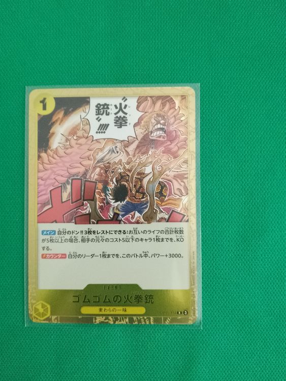 Gum-Gum Fire-Fist Pistol Red Hawk OP11-114 (Nuovo e nell'imballaggio ...
