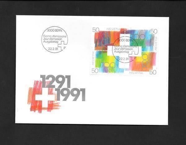 FDC Serie 807 - 810 Viererblock ET Bern 22.2.1991 | Kaufen auf Ricardo