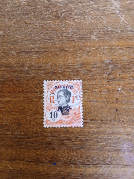 Rare! Ancien timbre Mong Tseu 10c, collectionneur passionné. (D ...