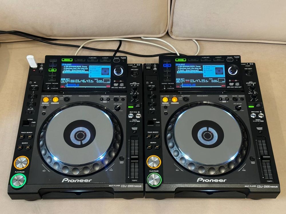 Pioneer CDJ 2000 Nexus (2stk) | Kaufen auf Ricardo