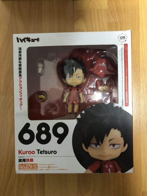 Anime Haikyu Kuroo Tetsuro 689 Nendoroid Figur (Gebraucht) in Zumikon ...