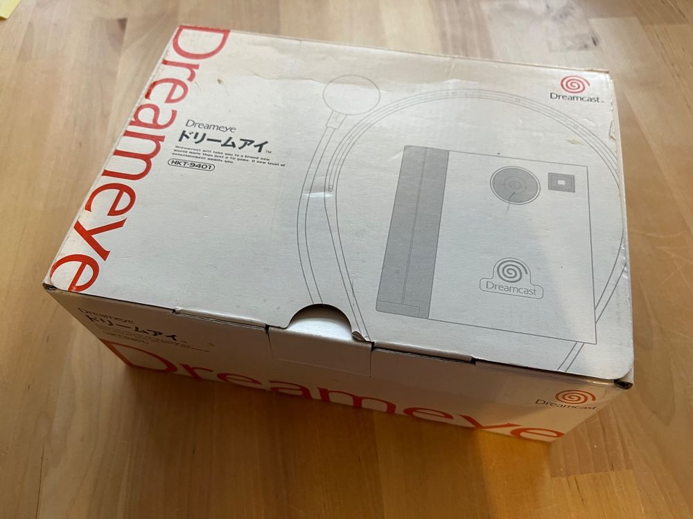 SEGA Dreamcast Dream Eye HKT-9401 (CIB) | Kaufen auf Ricardo