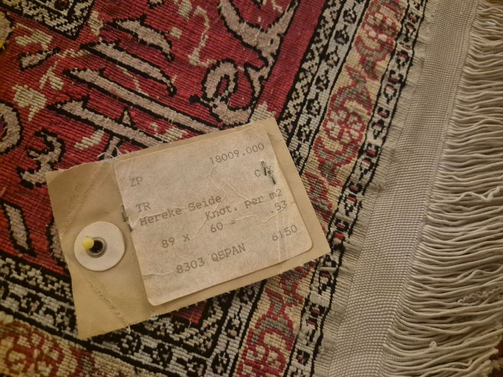 Wand-HEREKE Seide auf Seide gekn, + Goldrelieffäden + Signet (Neu und ...