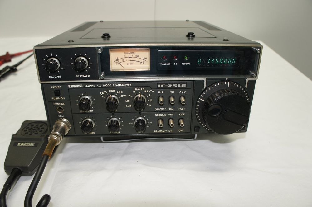 Icom IC-251, 144 Mhz All Mode Transceiver (Gebraucht) in Küssnacht am ...
