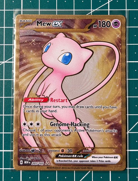 Mew ex Promo METAL 205 Pokemon Mew 151 | Kaufen auf Ricardo Mew ex Promo METAL 205 Pokemon Mew 151 | Kaufen auf Ricardo